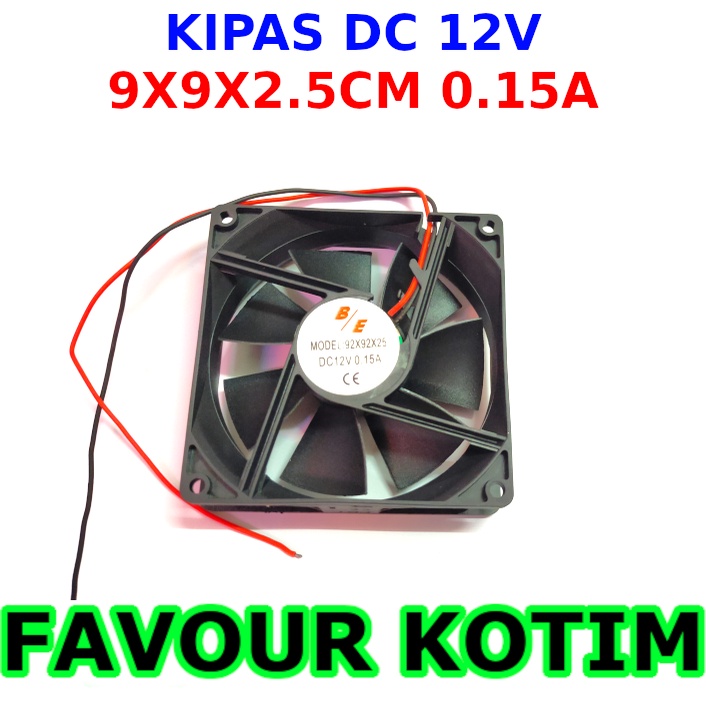 Fan FAN DC 12V 12 VOLT 9X9 CM 9 9CM THICK 25 MM FVKOTIM | Shopee Philippines