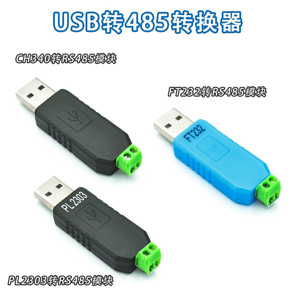 Dedicated Usb To Rs485 Ch340 Pl2303 Ft232Rl to Rs485 | Shopee Philippines