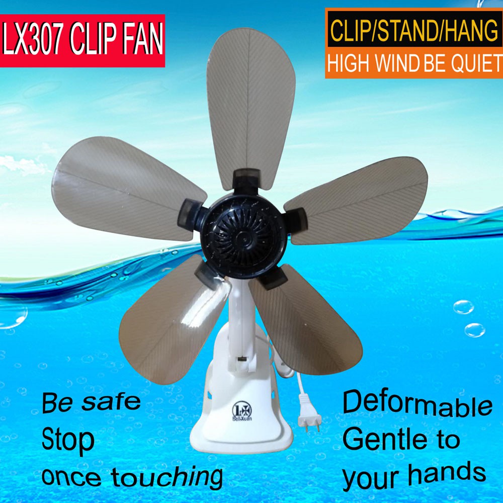 LX-307 Clip Electric Fan five-leaves Fan five blade five wings five ...