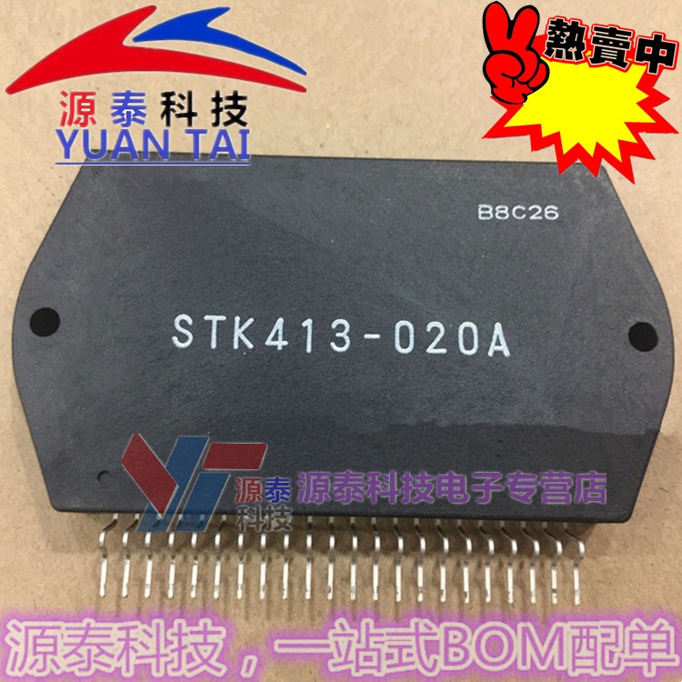 original 1pcs STK413-020A STK413 020 A Module on sale pxa10 | Shopee ...