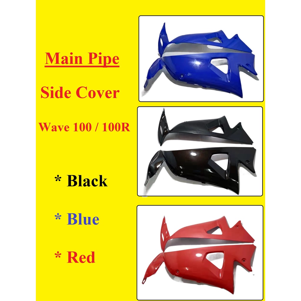 Motorcycle Main Pipe Side Cover - Honda Wave 100 / 100r | Shopee ...