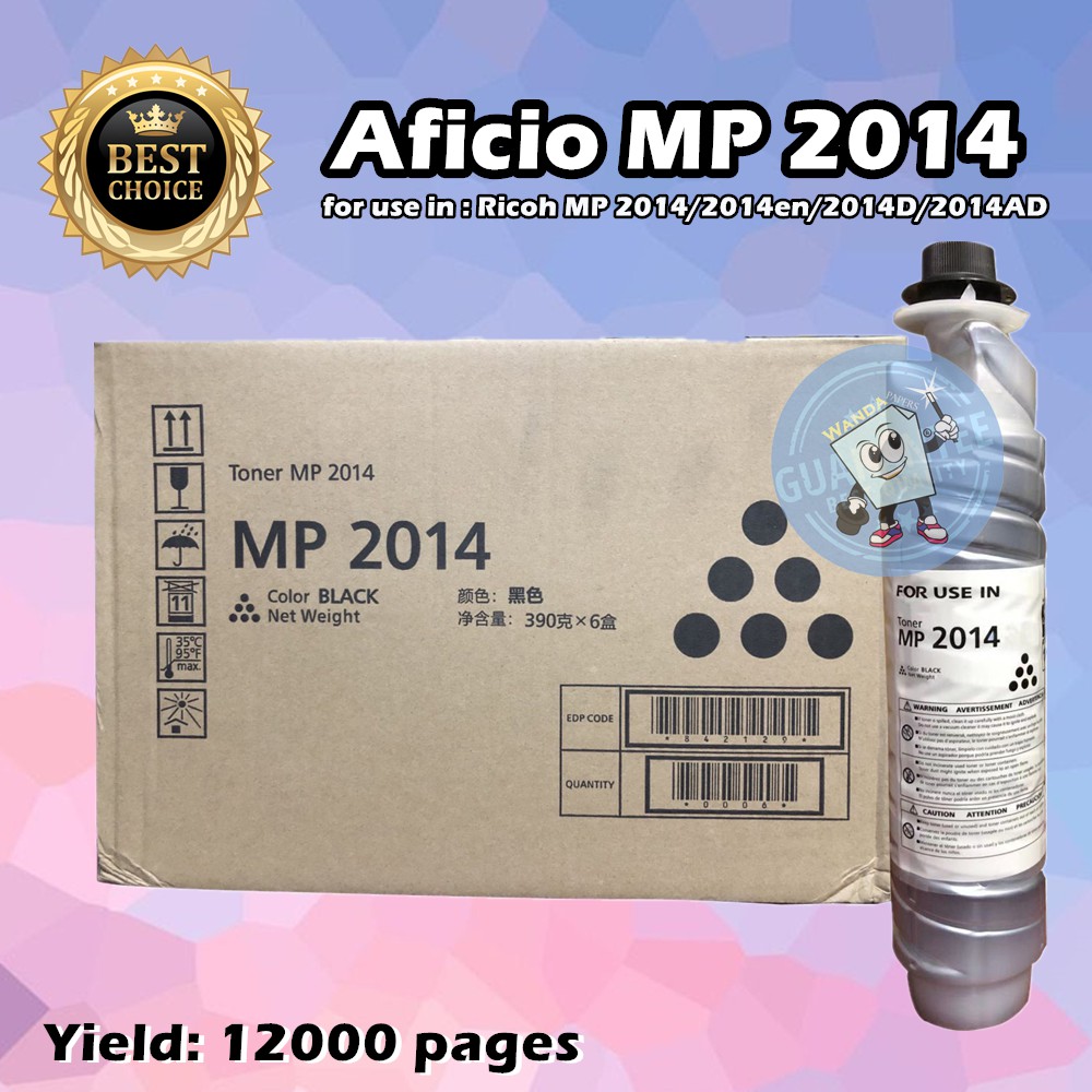 MP2014 C/S/HS Compatible Toner Cartridge For Ricoh Aficio MP 2014 MP ...