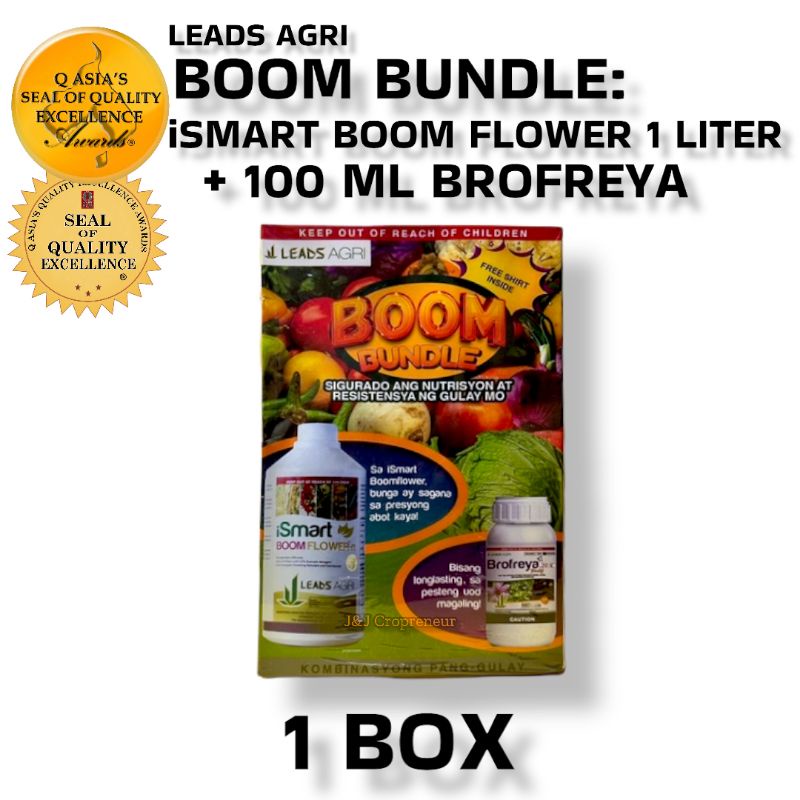 BOOM BUNDLE: 1 LITER iSMART BOOM FLOWER + 100 ML BROFREYA (LEADS AGRI ...