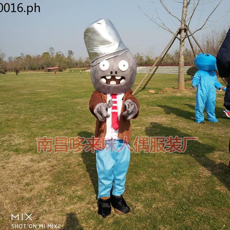 Halloween Plants Vs. Zombies cosplay Costume Female Boy Children ...