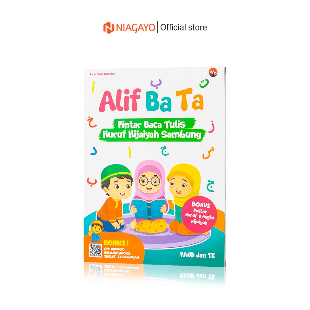 Islamic Children's Book Alif Ba Ta Smart at Reading and Writing ...