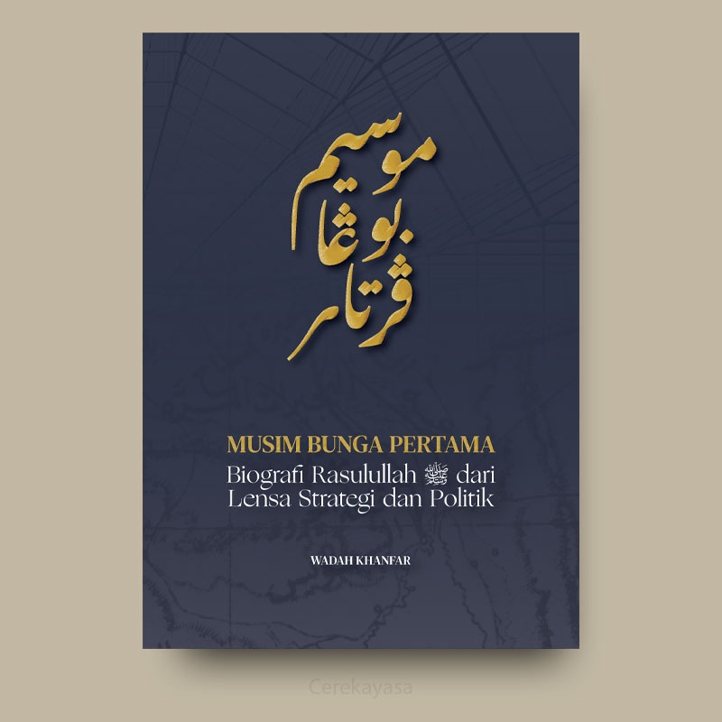 First Spring: Biography of the Prophet from the Lens of Engineering ...