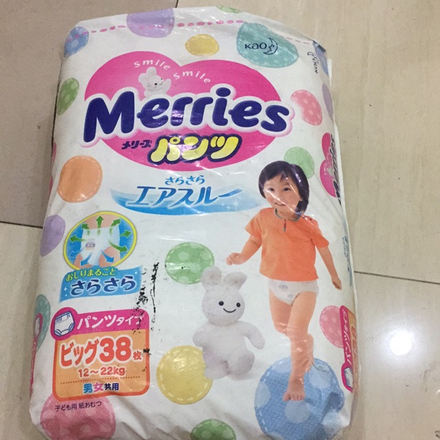 Diapers Merries XL38 in Japan | Shopee Philippines