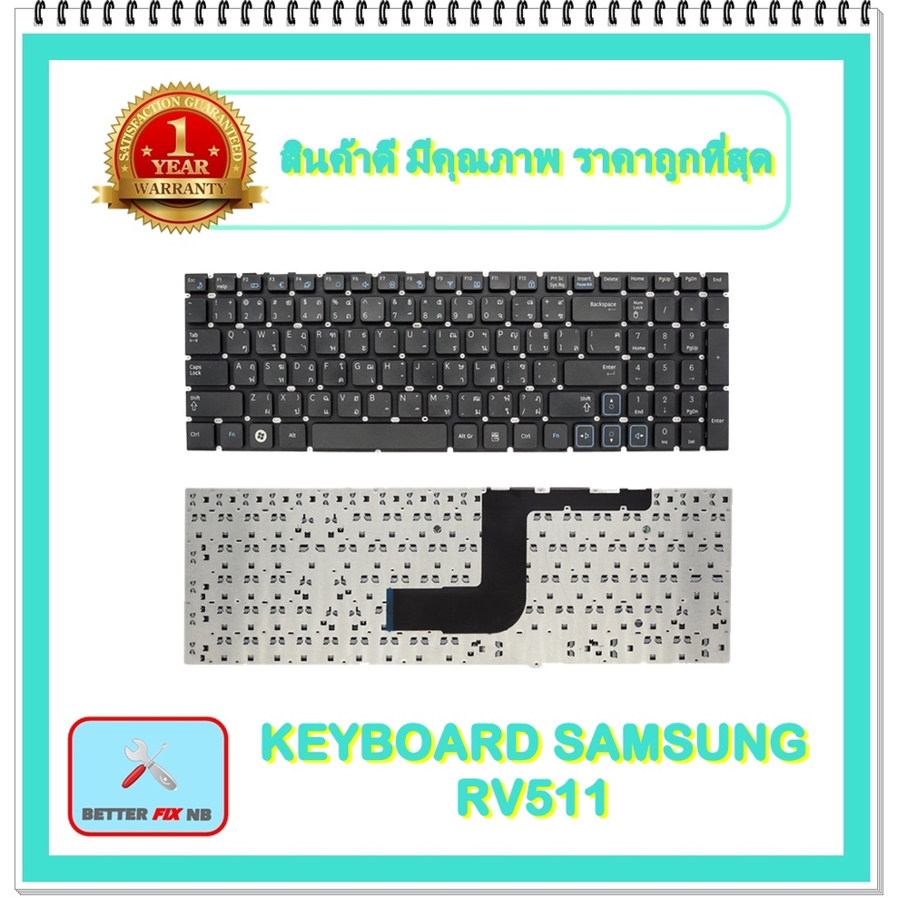 KEYBOARD NOTEBOOK SAMSUNG RV511 For RV515 RV511 E3511 RV509 RV520 S3511 ...