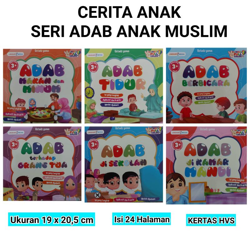 Islamic Illustrated Children's Story Book Adab Series - Bilingual Full Color (HVS Paper ...
