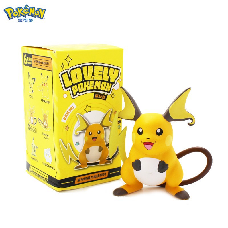 COLDPLAY-New Lovely Pokemon Figures Kawaii Pikachu Togedemaru Alola ...
