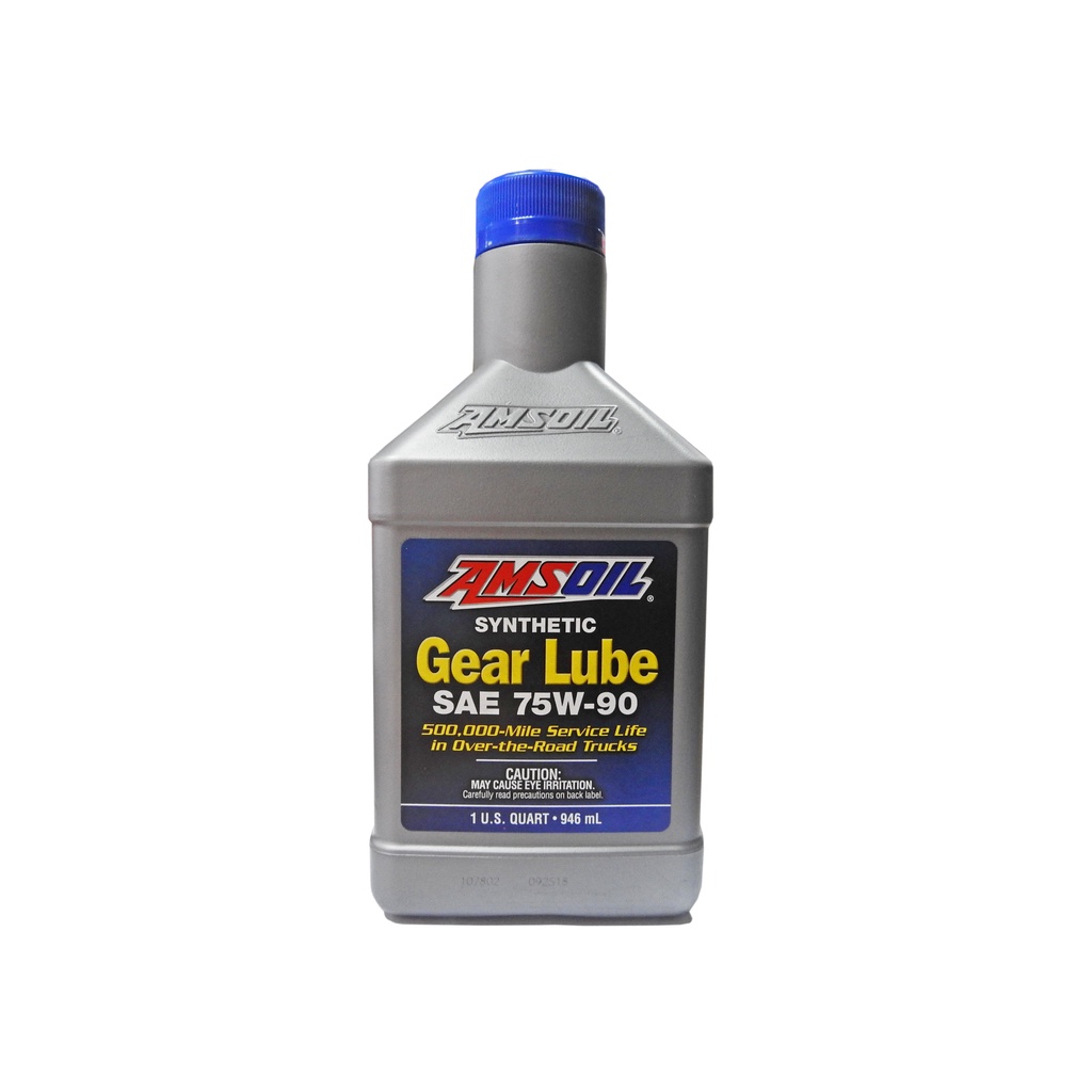 Amsoil Synthetic Gear Lube GL-5 SAE 75W90 (946ml) | Shopee Philippines