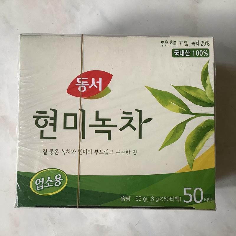 DONGSUH Korean Green Tea with Brown Rice 50s | Shopee Philippines