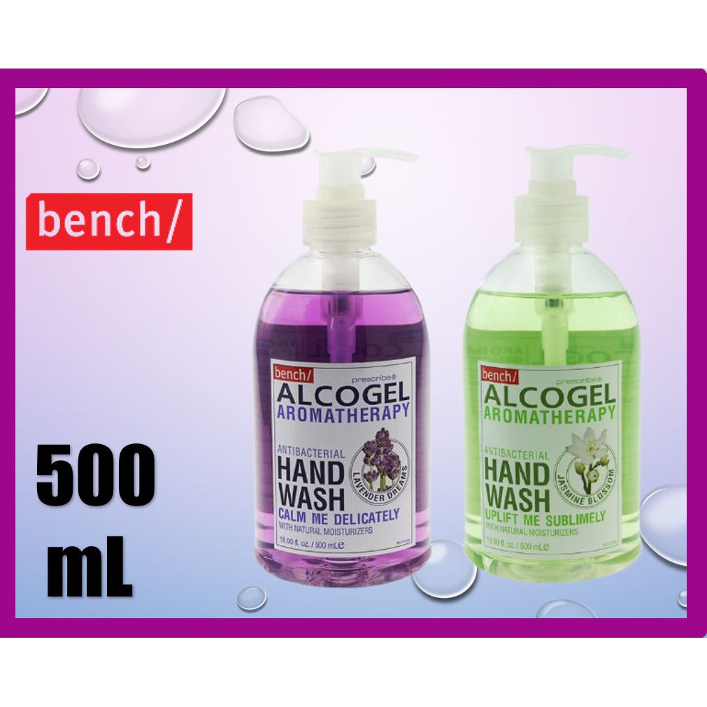 Alcogel Aromatherapy Hand Wash 500mL | Shopee Philippines