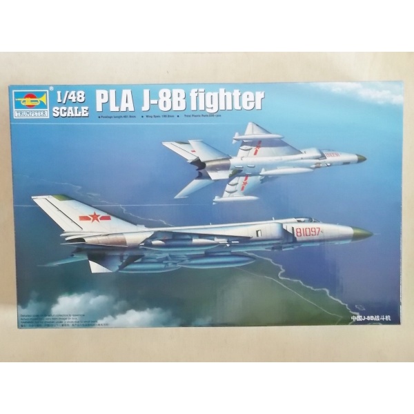 Trumpeter 02845 1/48 PLA J-8b Fighter | Shopee Philippines