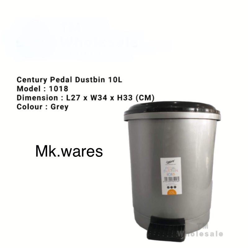 CENTURY 10LTR STEP-ON PEDAL DUSTBIN_BOTTOM BAG_BOTTOM BAG_STEP BIN ...