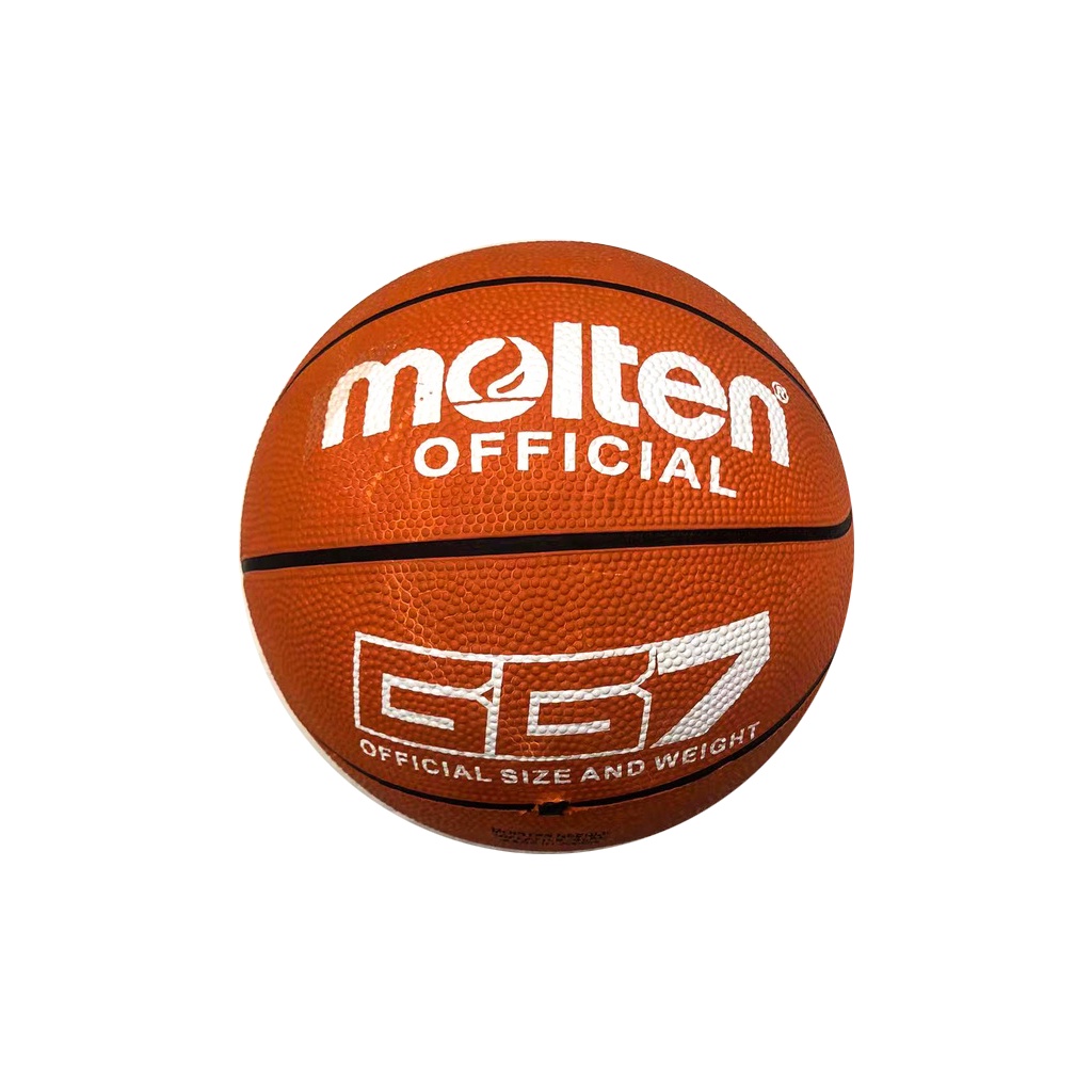 Molten Basketball (Leather) | Shopee Philippines