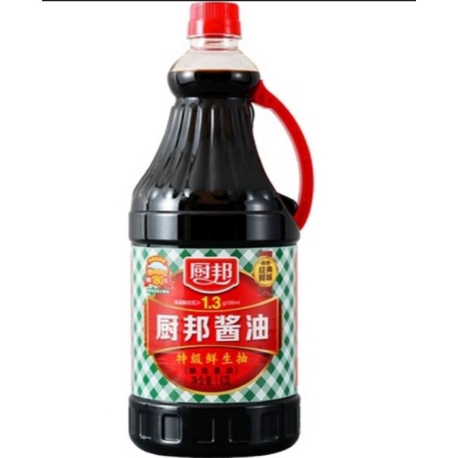 Chubang Soy Sauce Fresh Soy Sauce 1.63L | Shopee Philippines