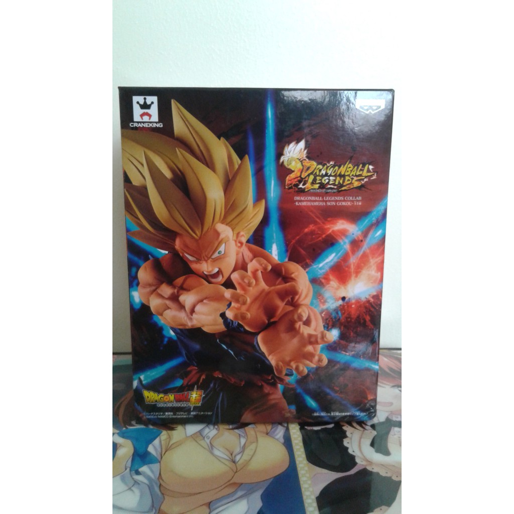 Dragon Ball Legends Collab Kamehameha Son Gokou | Shopee Philippines