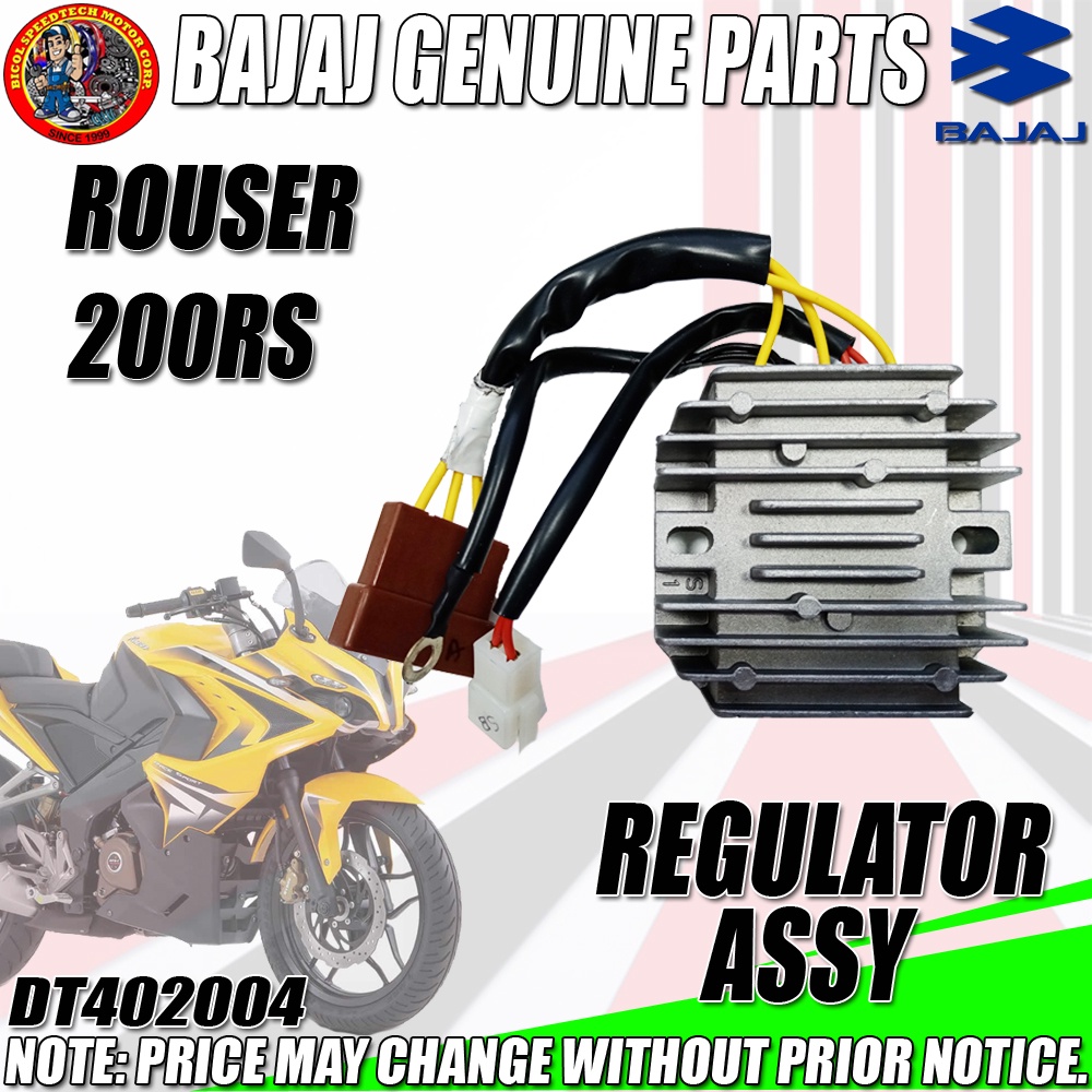 ROUSER 200RS REGULATOR ASSY (KMC) (GENUINE: DT402004) | Shopee Philippines
