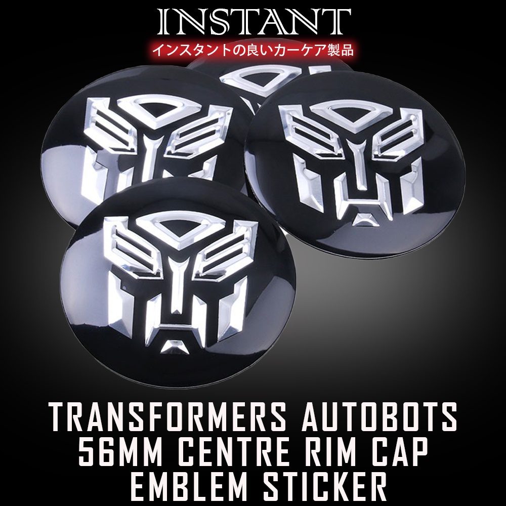 4pcs 56mm Transformers Autobots Car Wheel Center Stickers Wheel Center ...