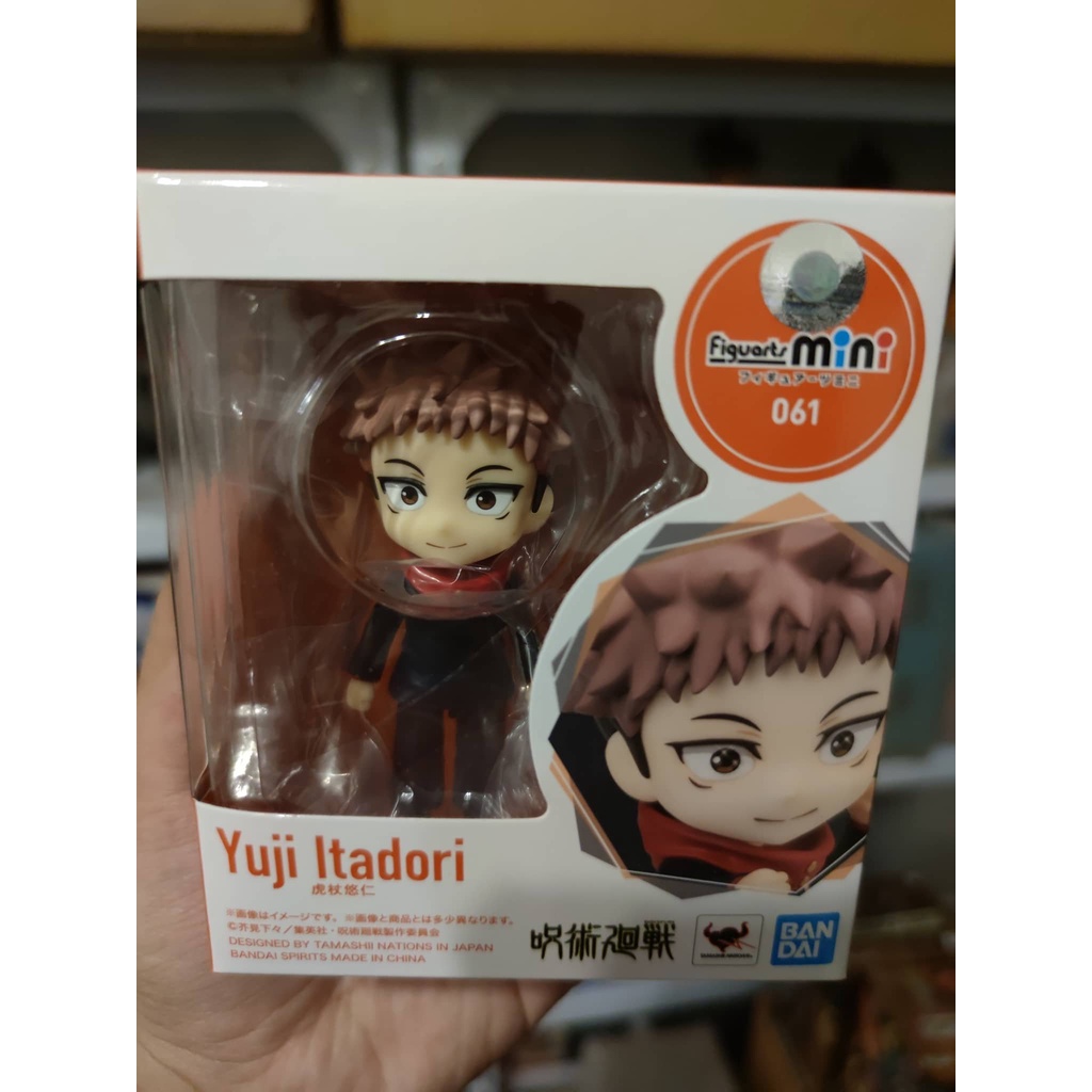 Figuarts Mini Yuji Itadori | Shopee Philippines