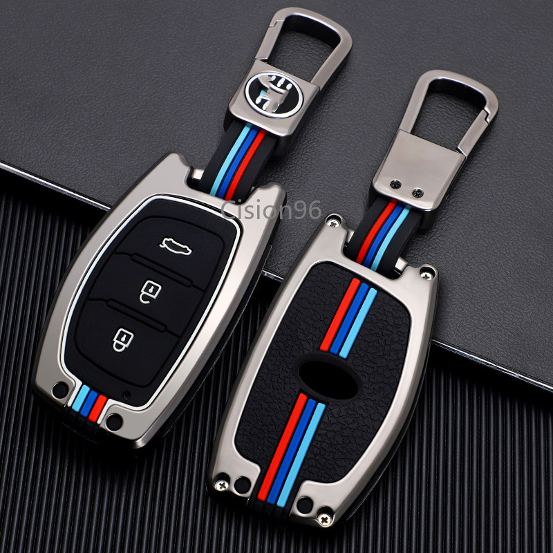 Car Key Fob Cover Case Set Keychain For Hyundai Tucson Creta ix25 i10 ...