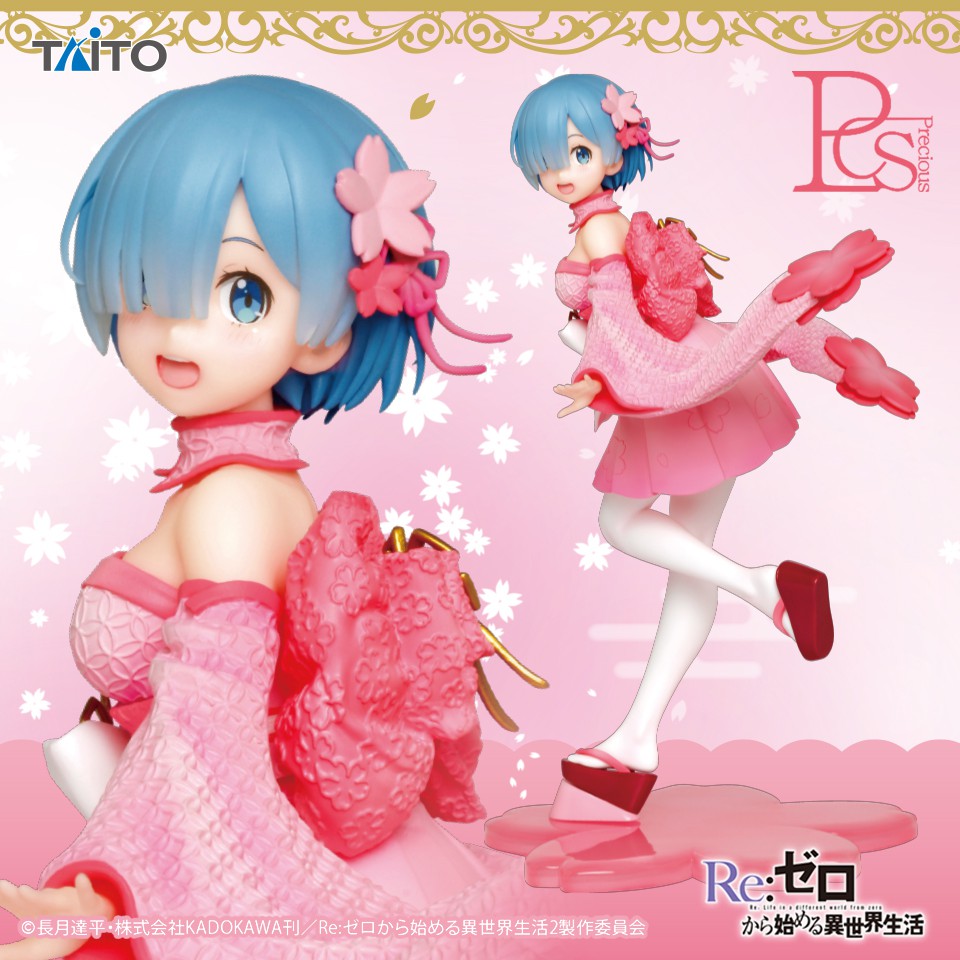 Re:Zero kara Hajimeru Isekai Seikatsu Memory Snow - Rem - Precious ...