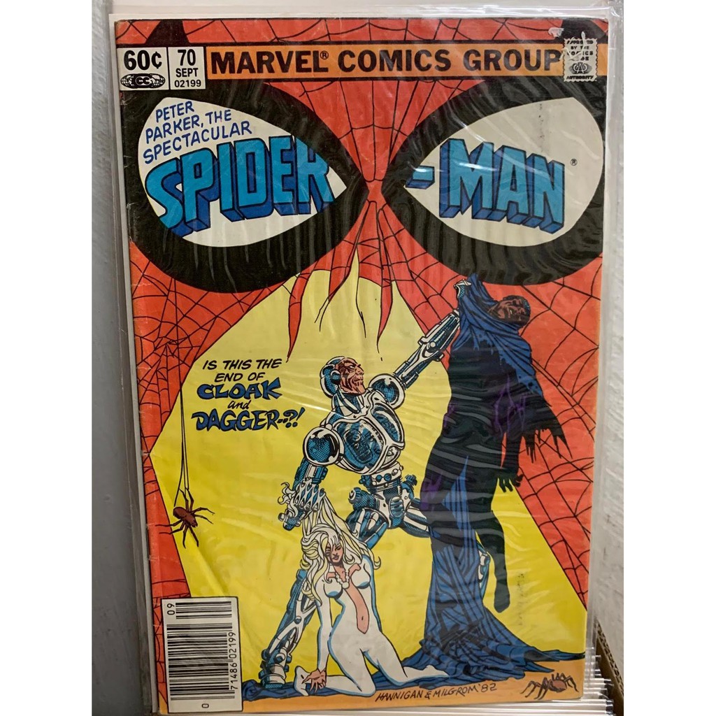 Marvel Comics: 1982 - Peter Parker, Spectacular Spider-Man #69 & #70 ...
