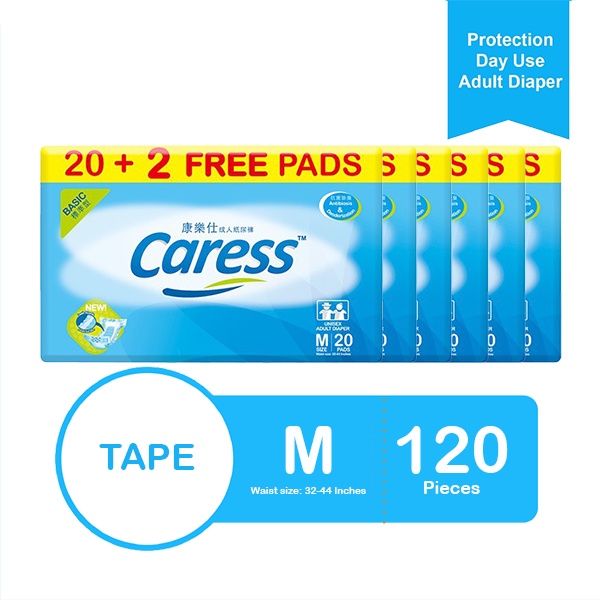 Caress Basic Adult Diaper Medium 20+2 x 6 Packs | Shopee Philippines