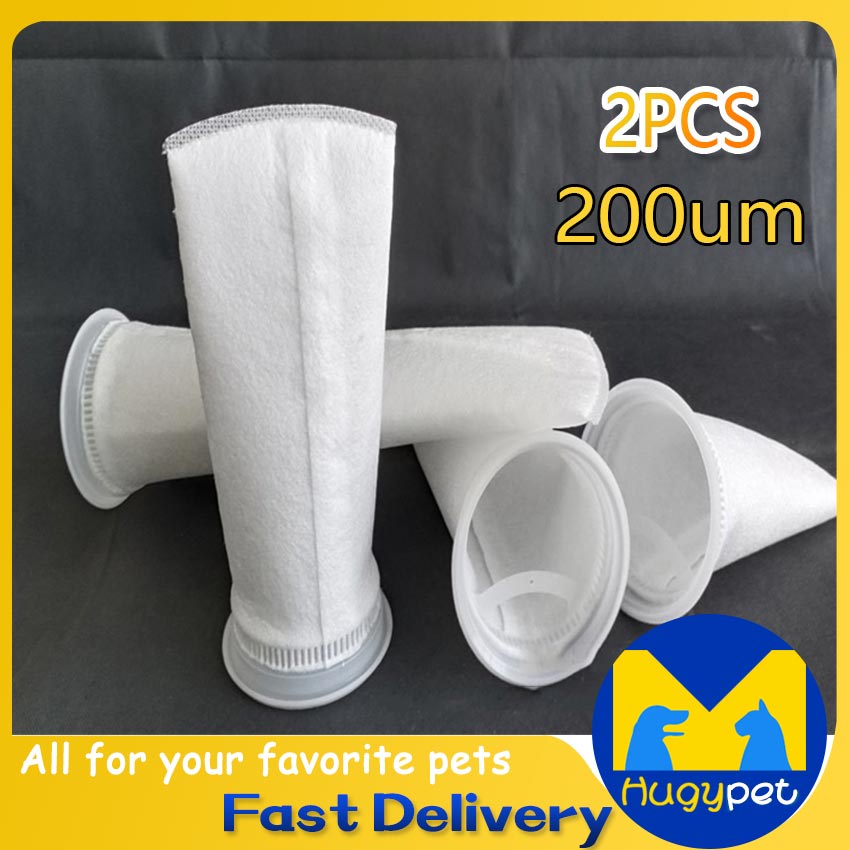 2Pcs Filter Socks 200 micron Aquarium Felt Filter Bags For Fish Tank ...