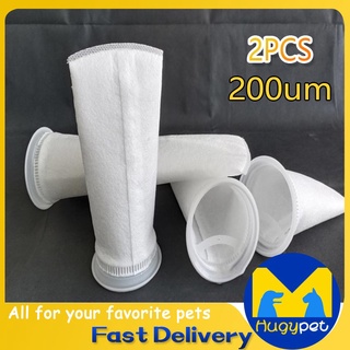2Pcs Filter Socks 200 micron Aquarium Felt Filter Bags For Fish Tank ...