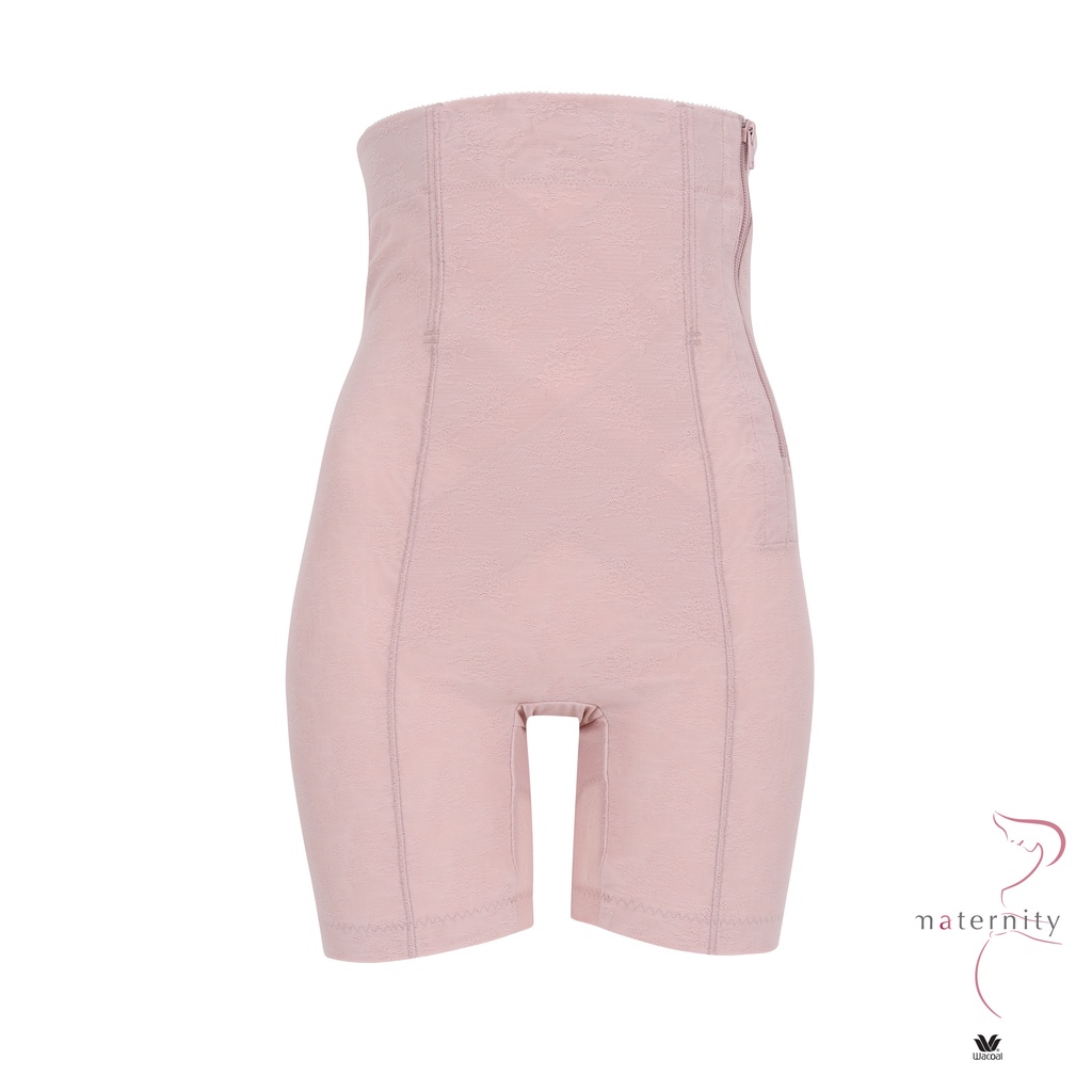 Wacoal Maternity Stay For Postpartum Mothers WM2057 Beige (BE) | Shopee ...