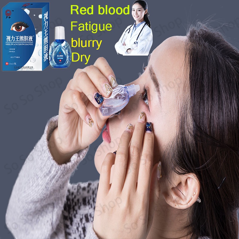 10ml Authentic |itchy Eyes|Glaucoma Pugita|Eye drops| Dry Eyes|Eyedrops ...