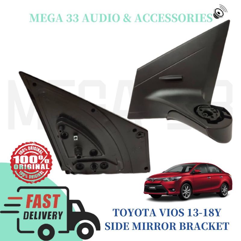 TOYOTA VIOS 13-18Y SIDE MIRROR BRACKET | Shopee Philippines