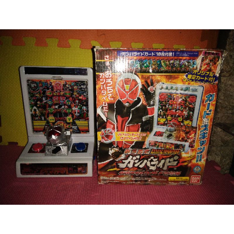 Kamen Rider Ganbaride Card Machine | Shopee Philippines