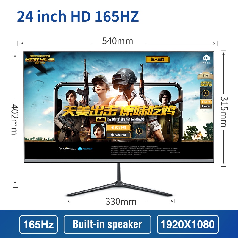 Monitor PC 24 Inch 2K Monitor Gaming 4K 144HZ 19-27Inch 165HZ PS4/PS5 ...