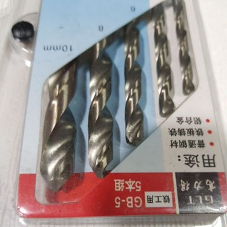 5pcs. twist drills for steel ,Bala ng barena pang bakal | Shopee ...