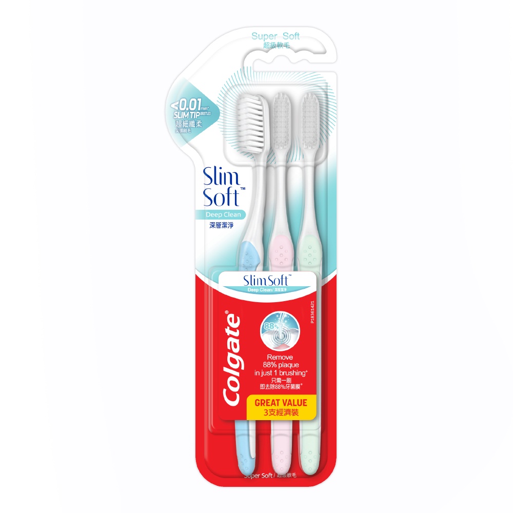 Colgate SlimSoft Toothbrush (Soft) Value Pack | Shopee Philippines
