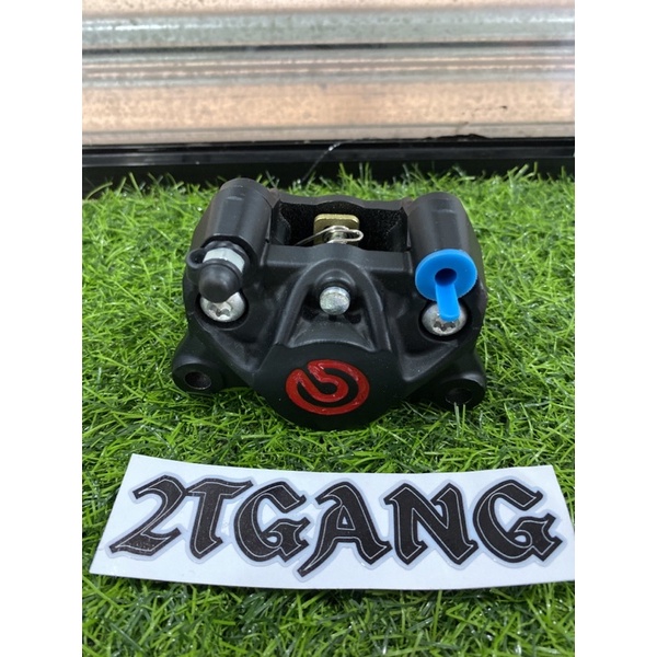 Brembo 2 Pot Brake Caliper | Shopee Philippines