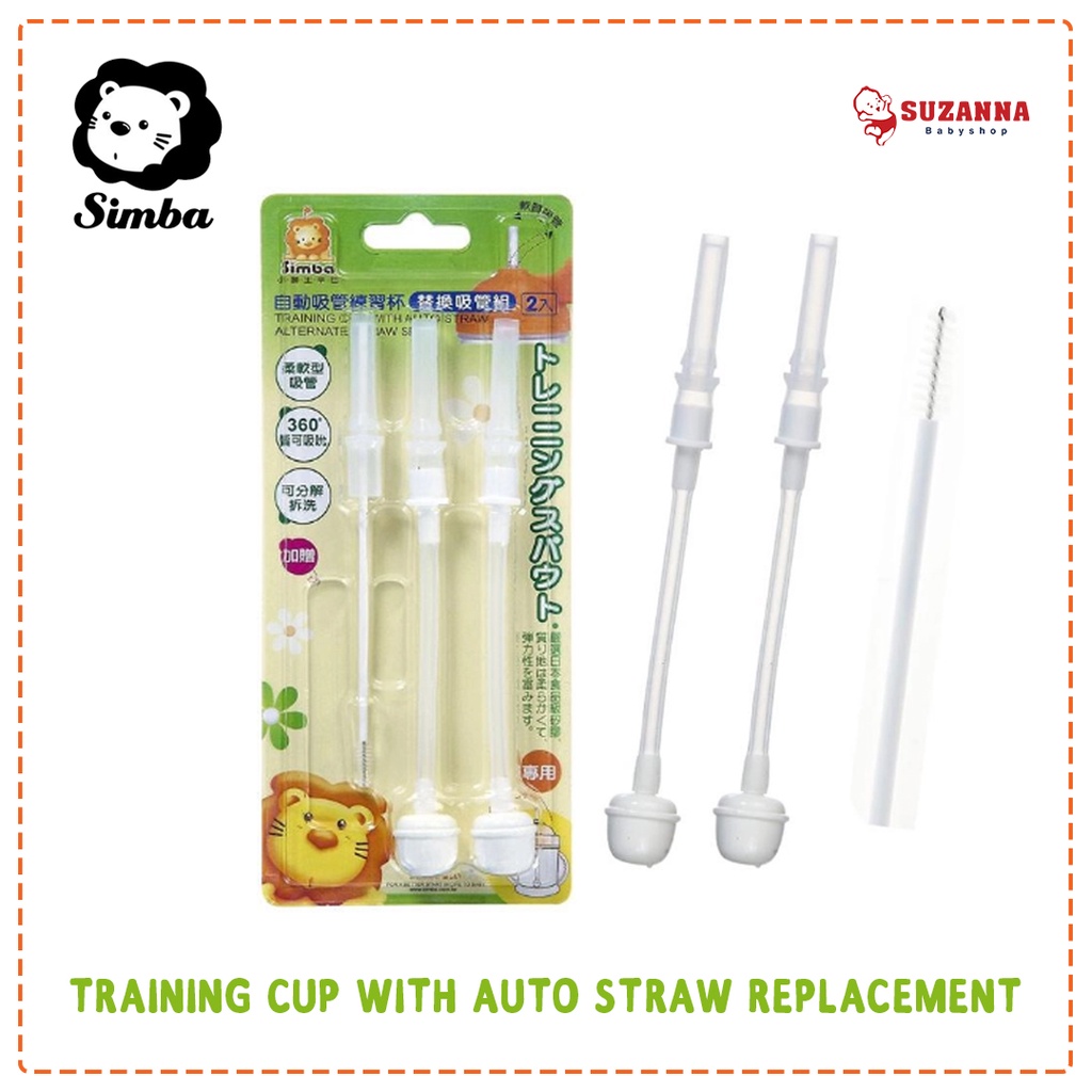 Simba Training Cup with Auto Straw Alternate Straw | Shopee Philippines