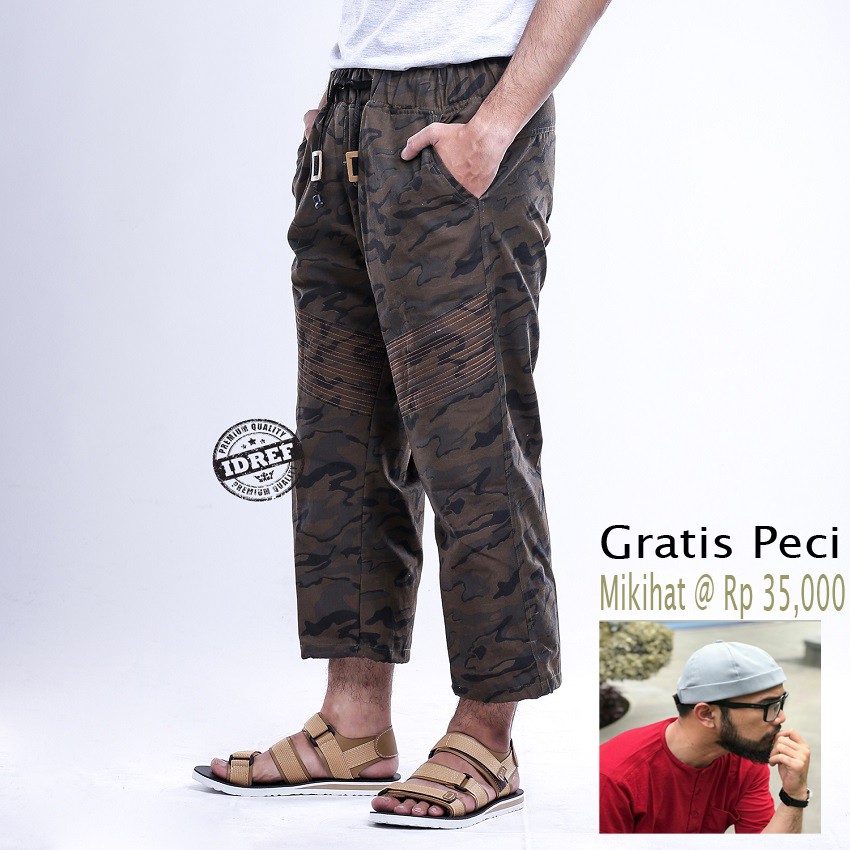 Idref Sirwal Army Premium Pants. | Shopee Philippines