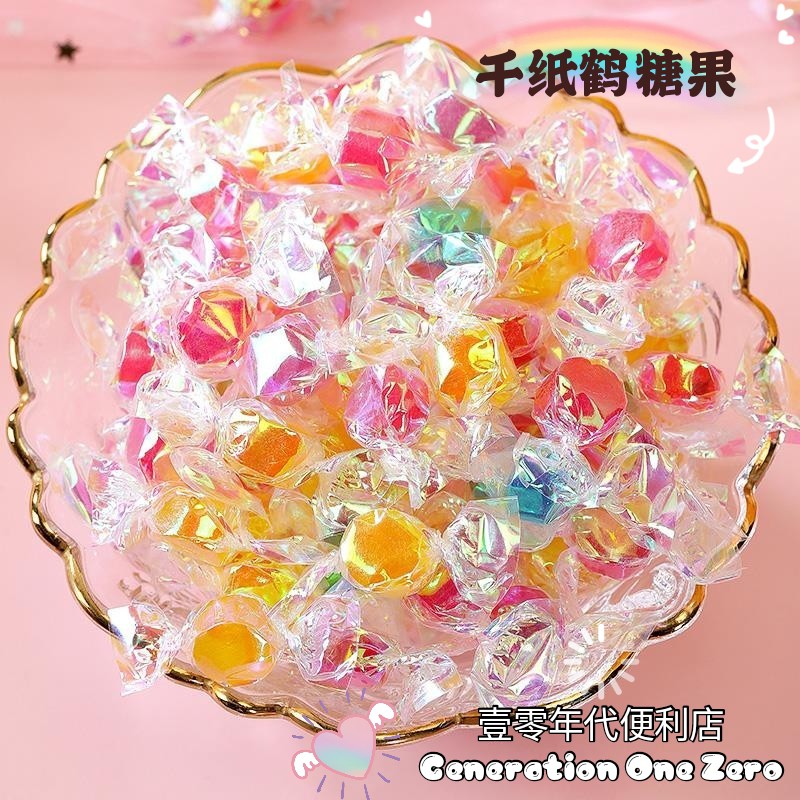 Qianzhihe Candy Influencer Casual Snacks Candy Mixed Fruit Flavor/Fruit ...