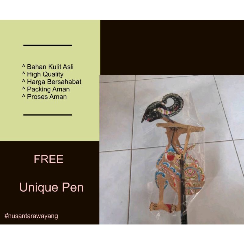 Standard Arjuna Leather Puppet | Shopee Philippines