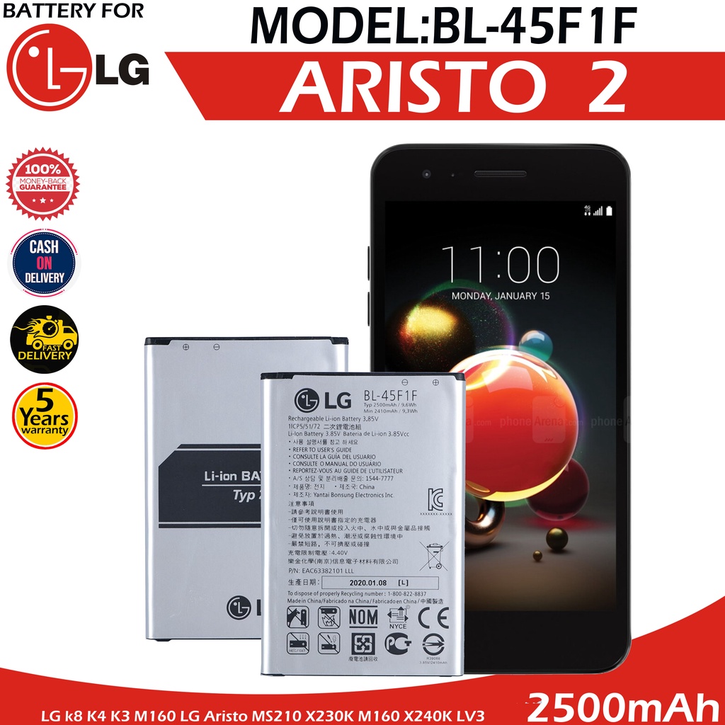LG ARISTO 2 Battery Model BL-45F1F High Quality 2500mAh | Shopee ...