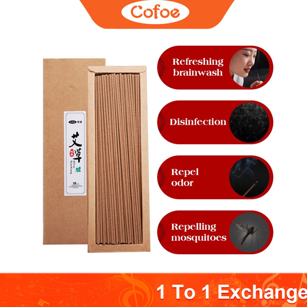 Cofoe Wormwood Incense Fumigation Disinfection Wormwood Joss Stick Coil ...