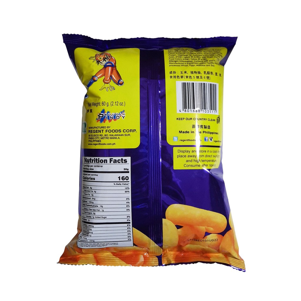 Regent Foods Cheese Ring 60g (Cheese Flavored) | Shopee Philippines