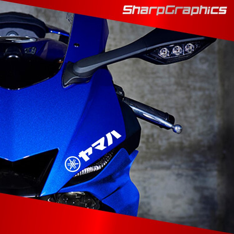 Yamaha Japanese Kanji Script Sticker Decal | Shopee Philippines