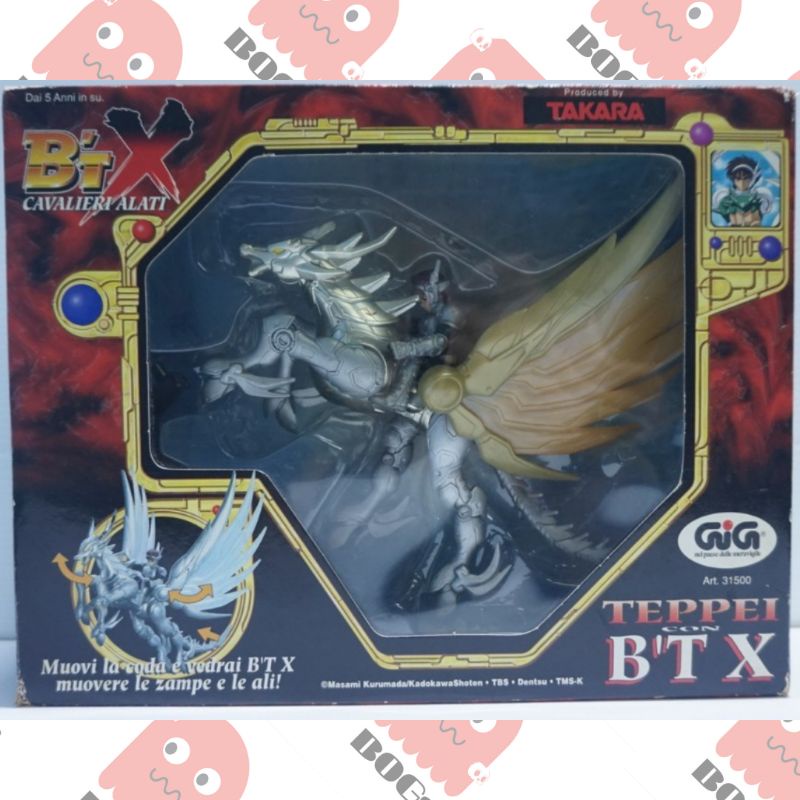 B't X Takamiya Teppei Action Figure (TAKARA TOMY Brand ) | Shopee ...