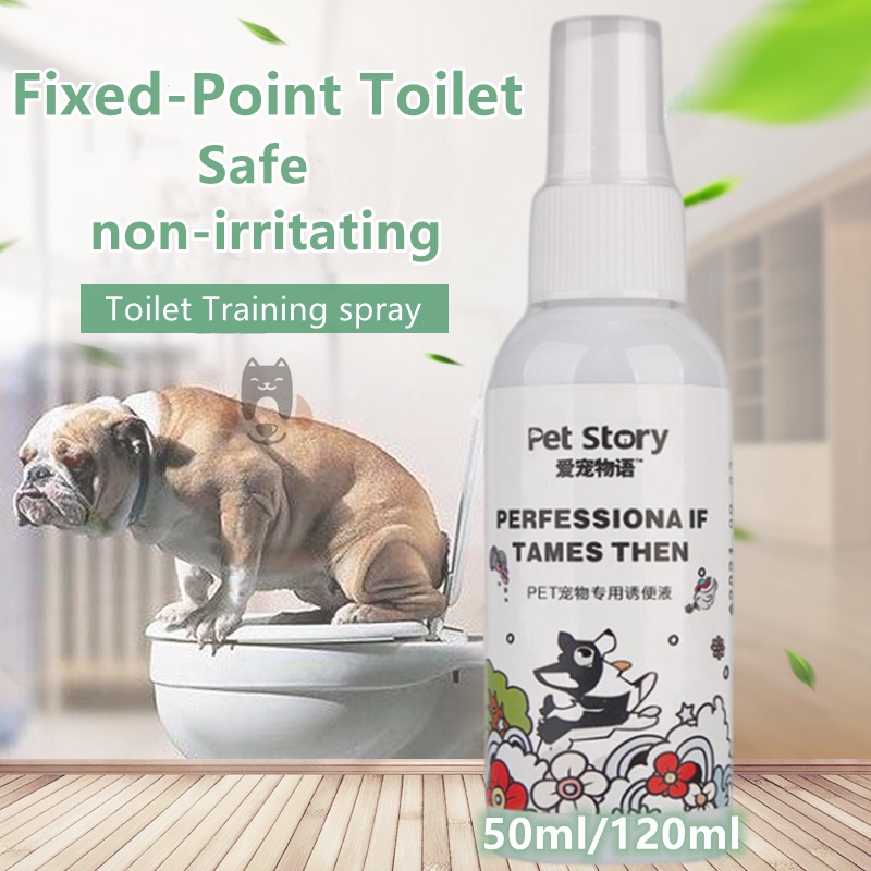 pet dog spray induction dog toilet training puppy positioning ...