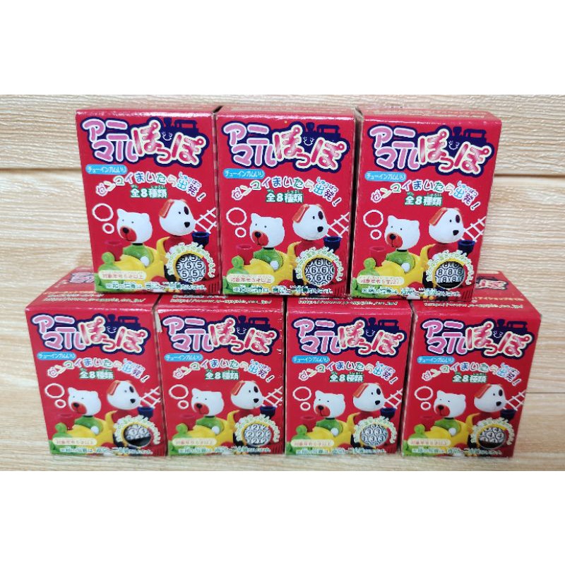 There Are 7 Types Of Children's Wind-Up Trains For Children. | Shopee ...